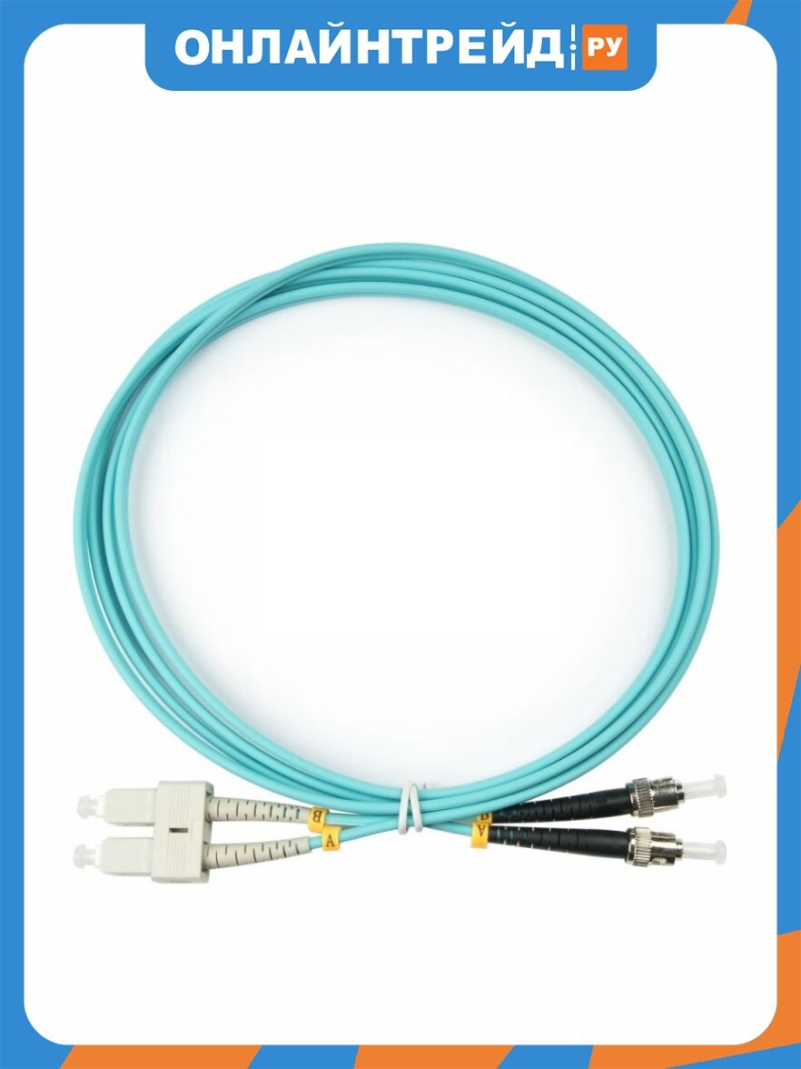 Патч-корд оптический Toplan , дуплексный, SC/PC-ST/PC, MM 50/125 (OM3), 50 м, LSZH
