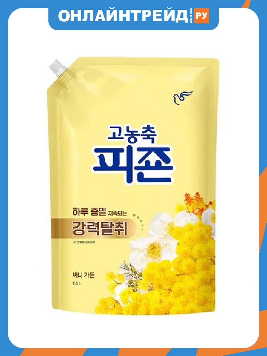 Кондиционер-ополаскиватель для белья Pigeon (korea) PIGEON Sunny Garden концентрированный, 1.6 л
