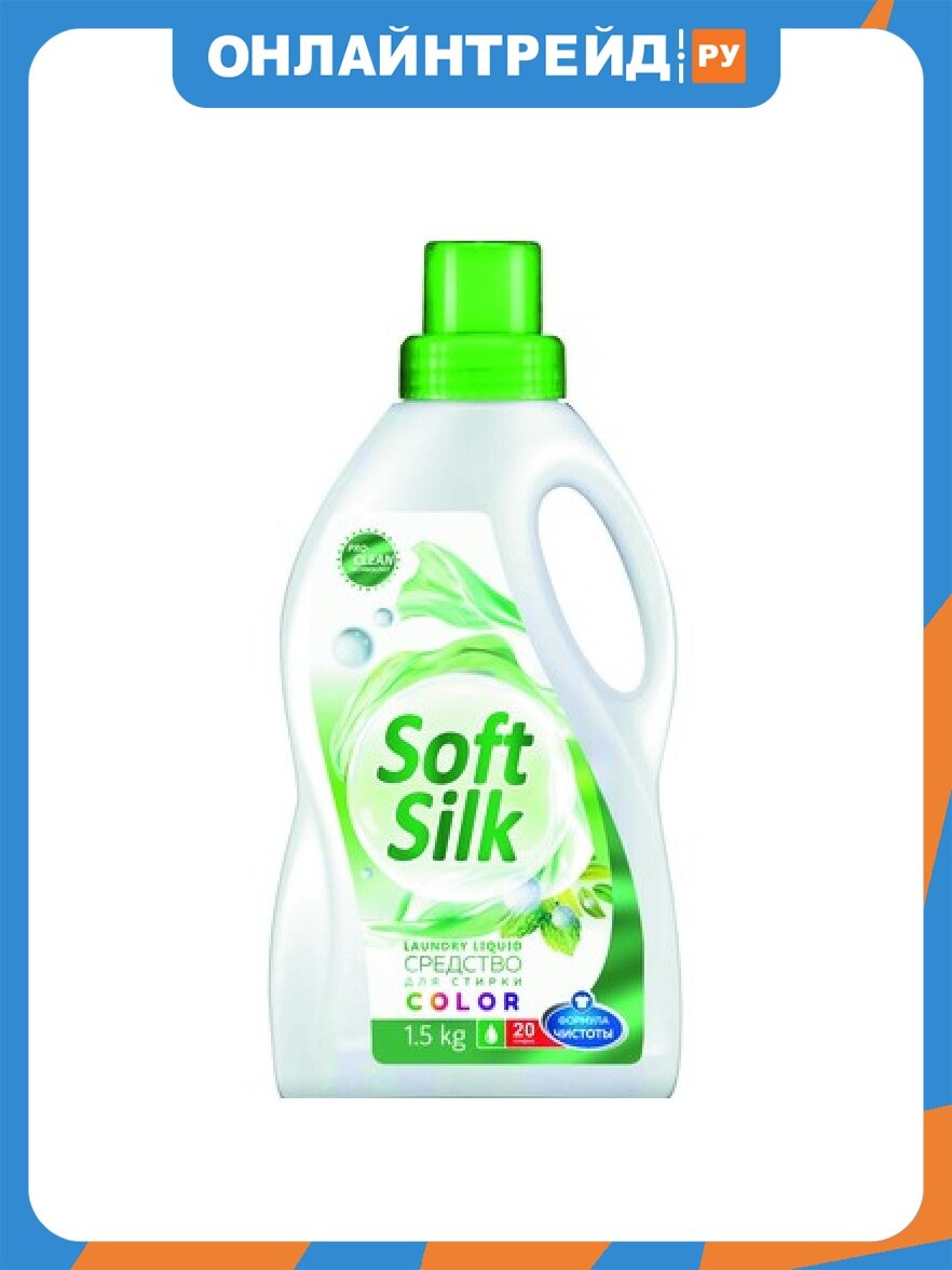 Жидкое средство для стирки Romax Soft Silk Color, 1,5 л