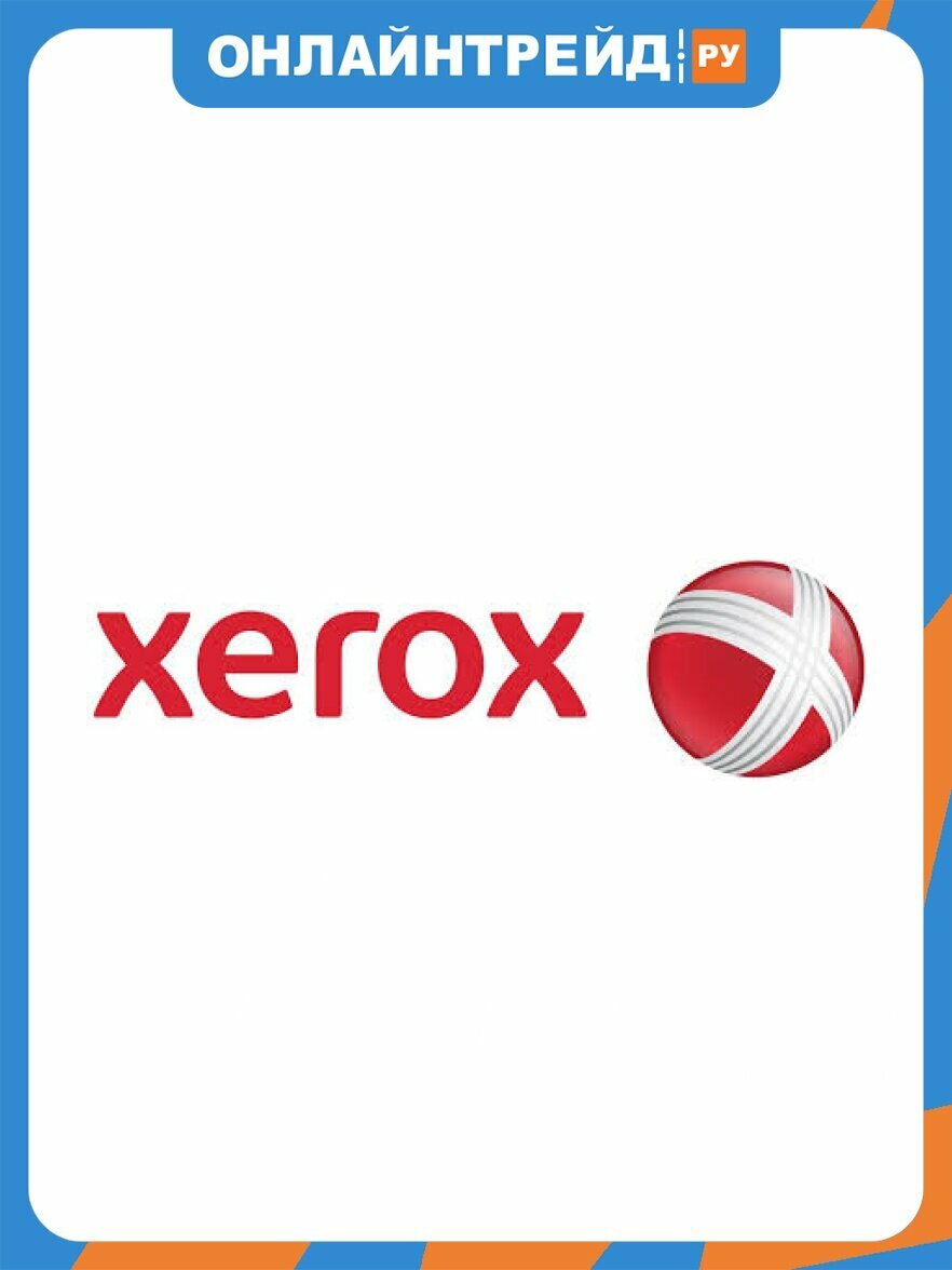 Тонер-картридж Xerox желтый (26,5K) VersaLink C9000DT