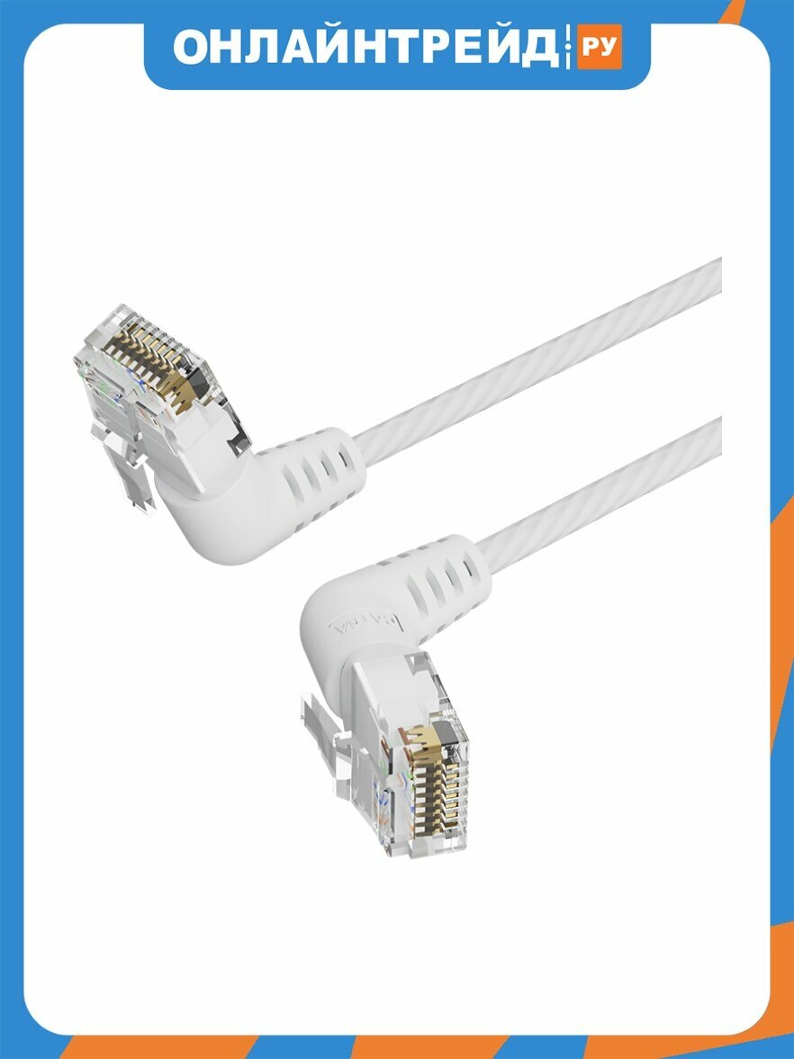 Патч-корд Vention прямой UTP cat.6a, RJ45 угол 90 - 0,5м. белый