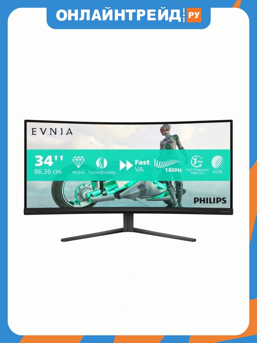 Монитор Philips Evnia 34" Black
