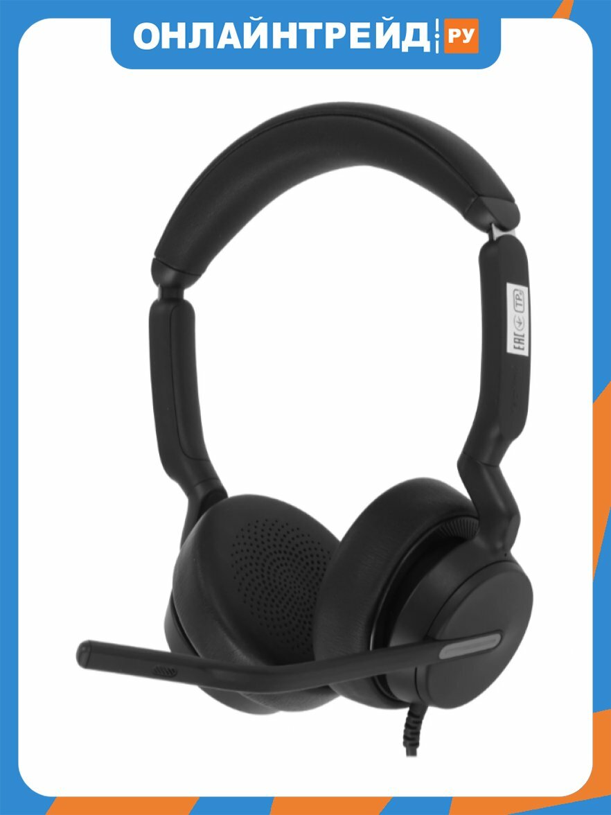 Гарнитура Yealink UH46 Dual UC (USB-C/A)