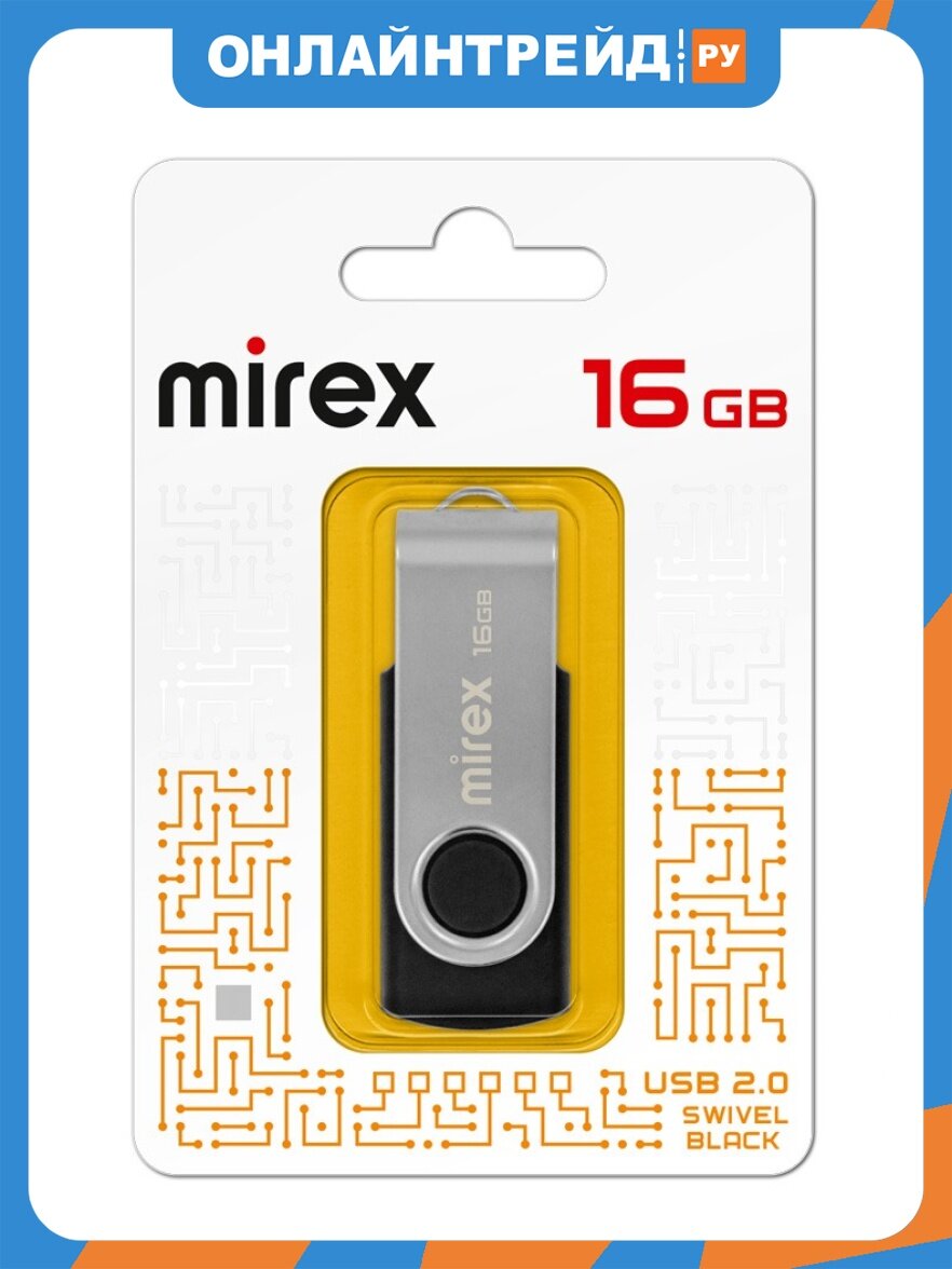 Флэш накопитель Mirex 16 Гб SWIVEL BLACK USB 2.0 (13600-FMURUS16)