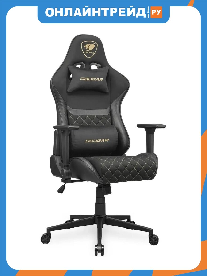 Кресло геймерское Cougar Armor One V2 Gold F