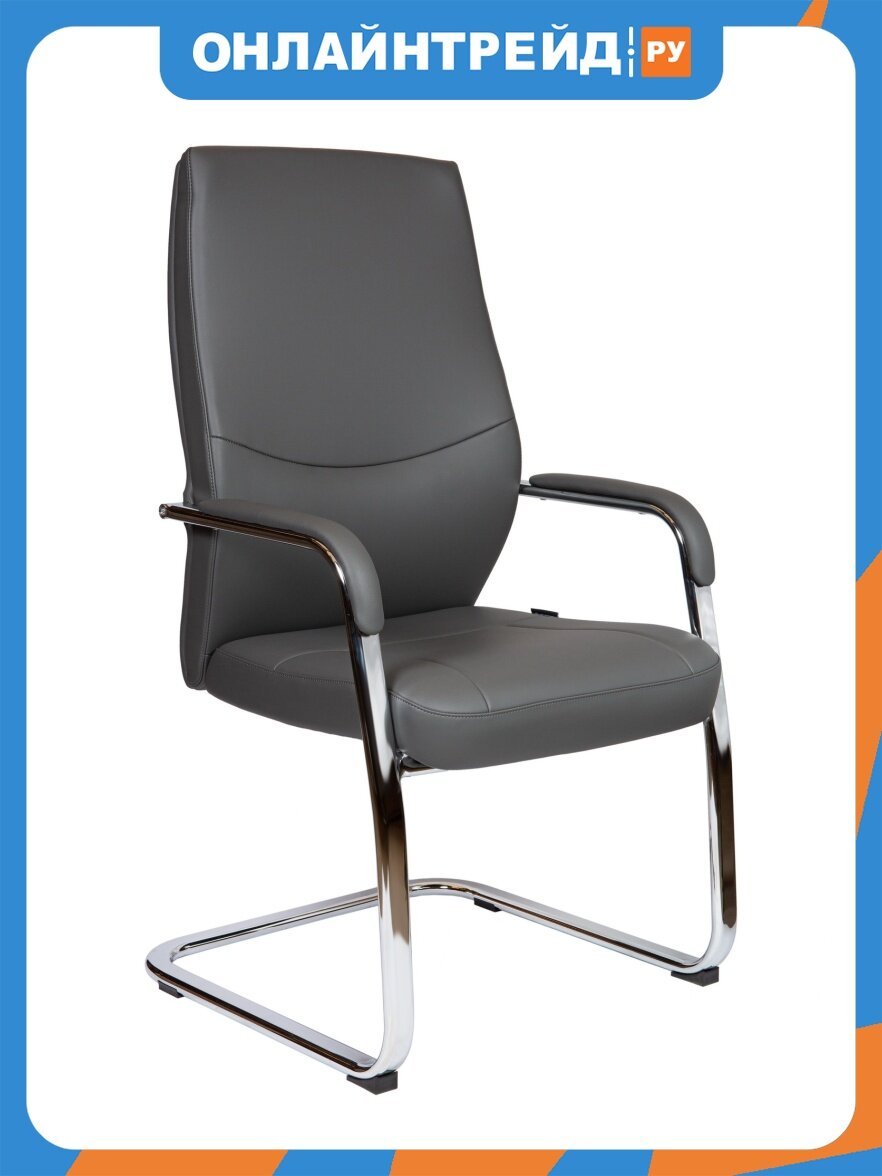 Конференц-кресло Norden Davos CF Grey L331LCA-CF-Grey серая экокожа