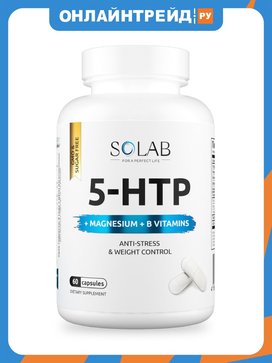 БАД Solab 5HTP с магнием и витаминами группы В 60 капсул