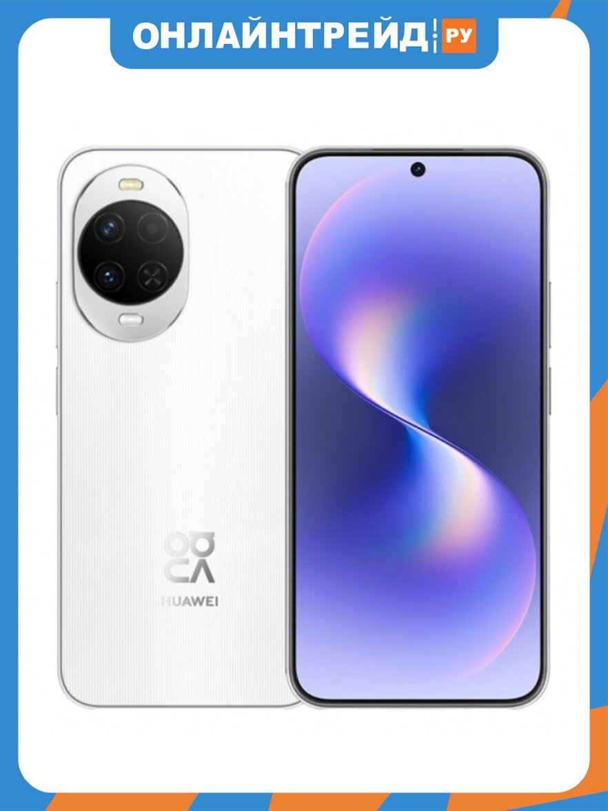 Смартфон Huawei nova 15 12/512GB Белый