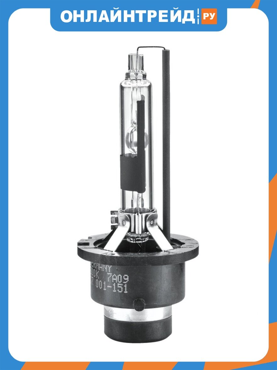Лампа автомобильная Hella D2R P32d-3 85W 4300K 12V 1шт, 8GS 178 560-821
