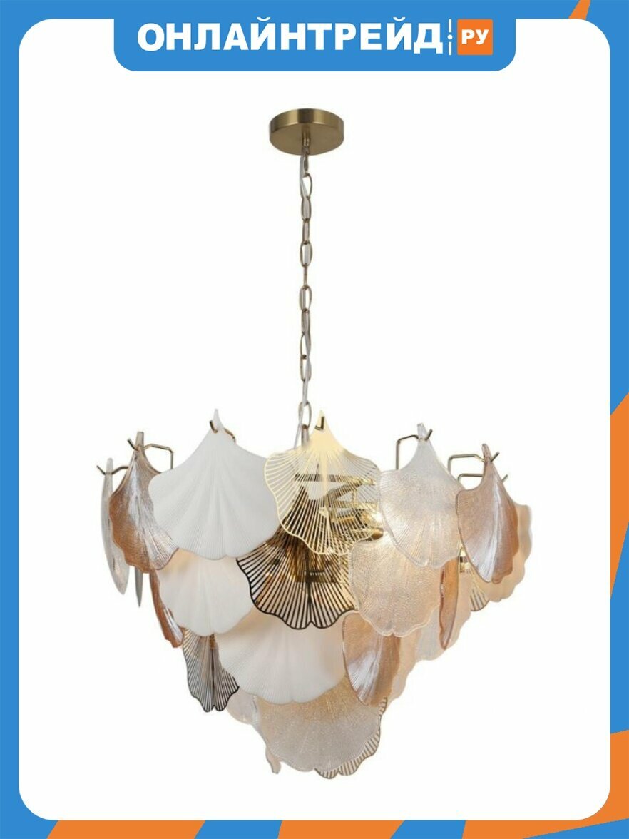 Подвесная люстра Omnilux Casanuova OML-52603-08