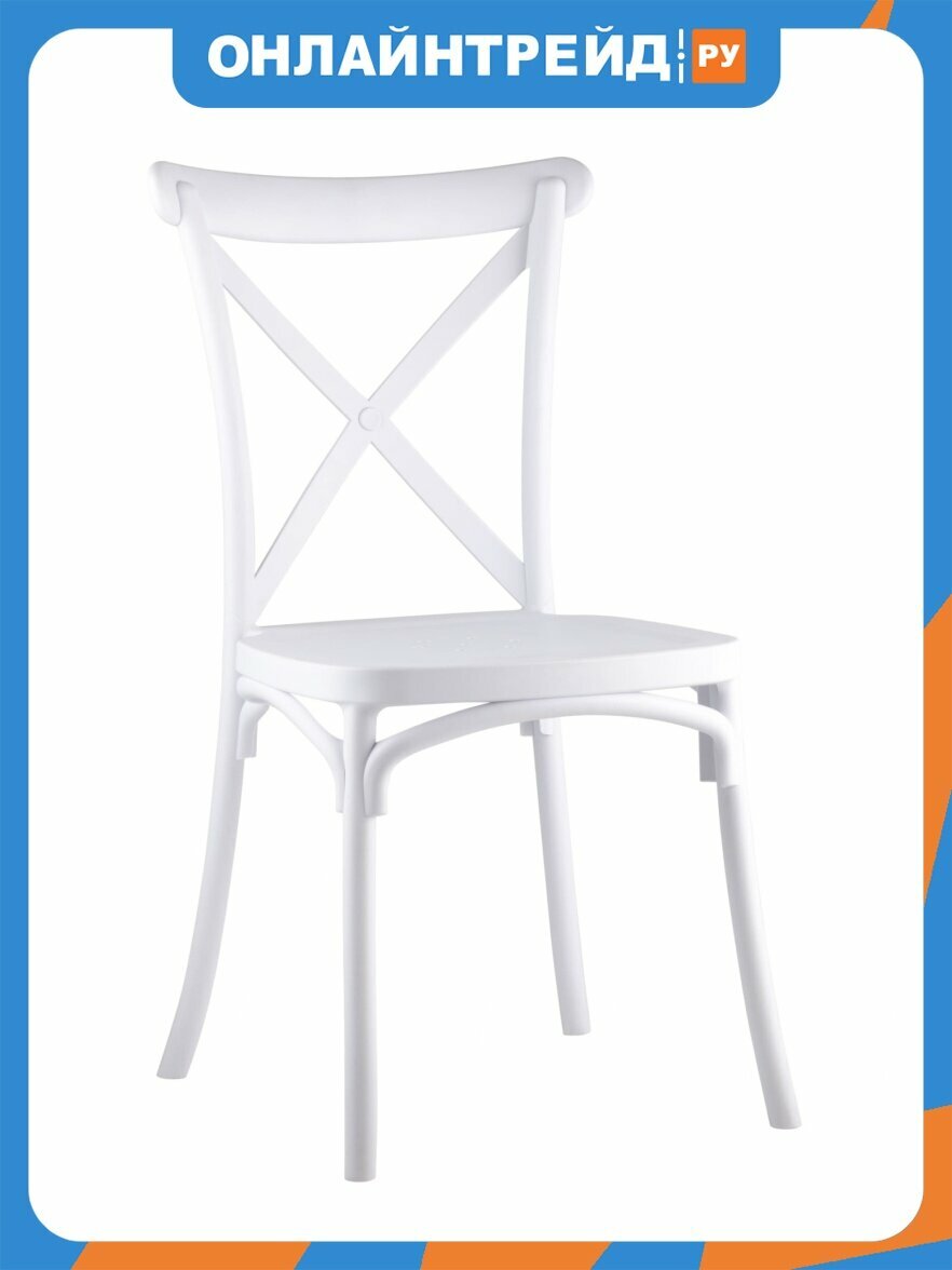 Стул обеденный Stool Group Кроссбэк, пластиковый, белый