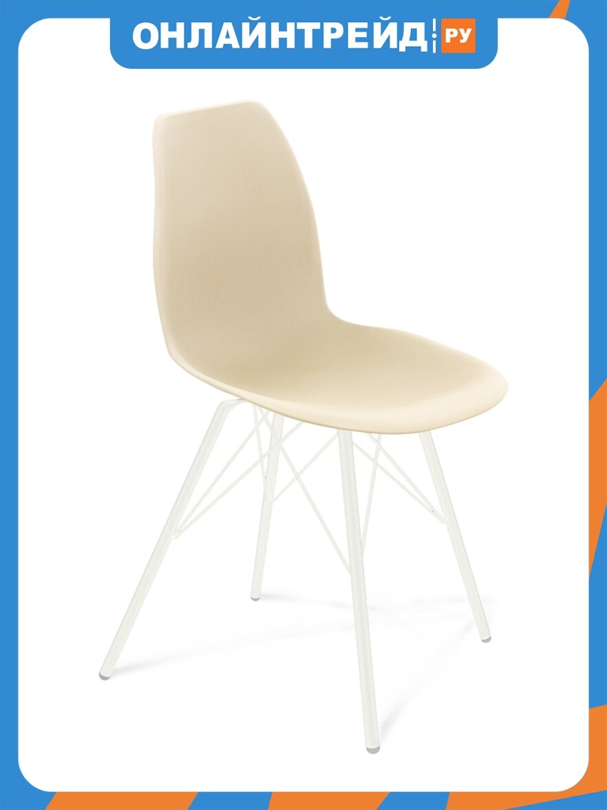 Стул Sheffilton SHT ST29/S37 бежевый ral1013/белый муар