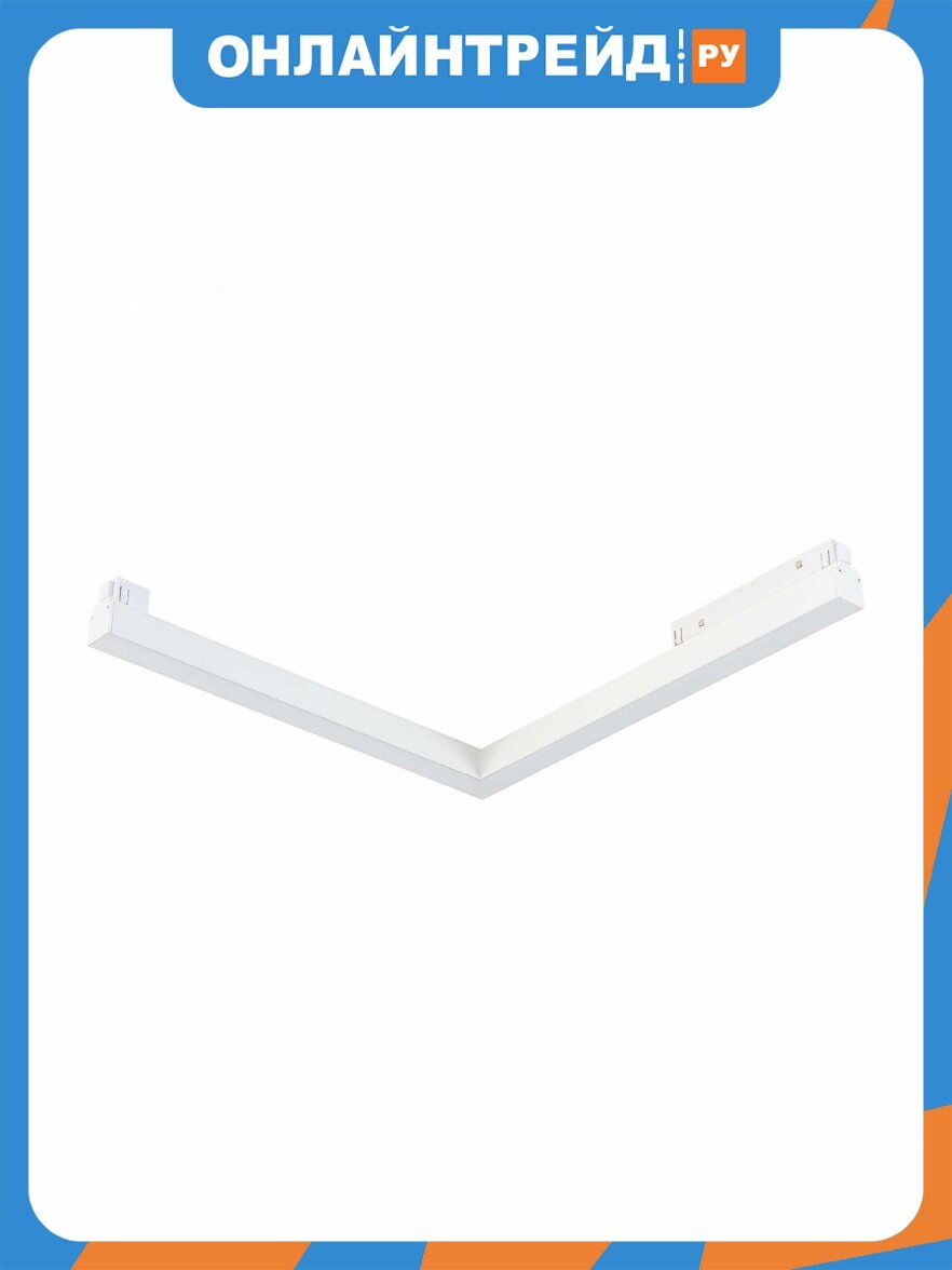 Трековый светильник ST Luce STandi ST800.546.15