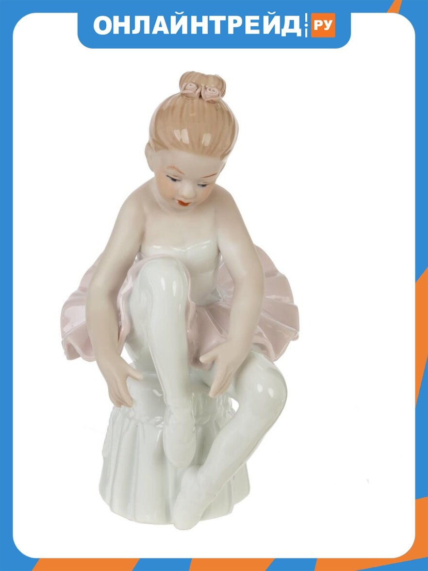 Фигурка декоративная Remeco Collection "Балерина", L7,5 W9 H15 см (820260)