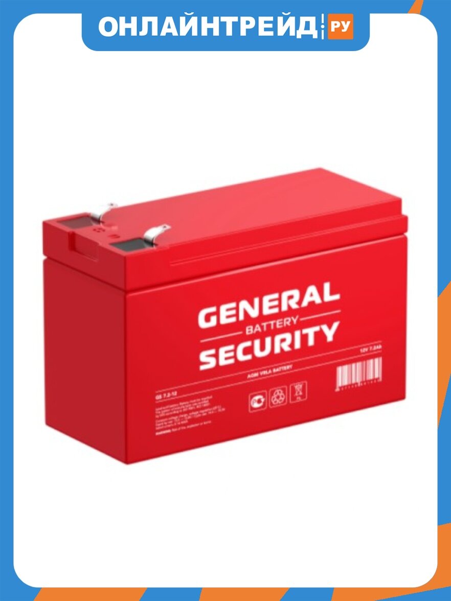 Аккумулятор General Security GS7.2-12