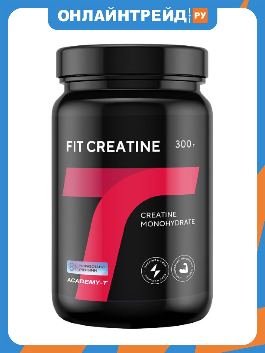 Креатиновый комплекс Академия-т Fit Creatine 300 г