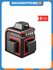 Уровень лазерный Ada CUBE 3-360 BASIC EDITION