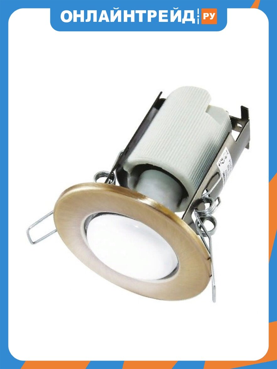 Встраиваемый светильник Tdm Electric СВ 01-02 R39 40Вт Е14 бронза, SQ0359-0027
