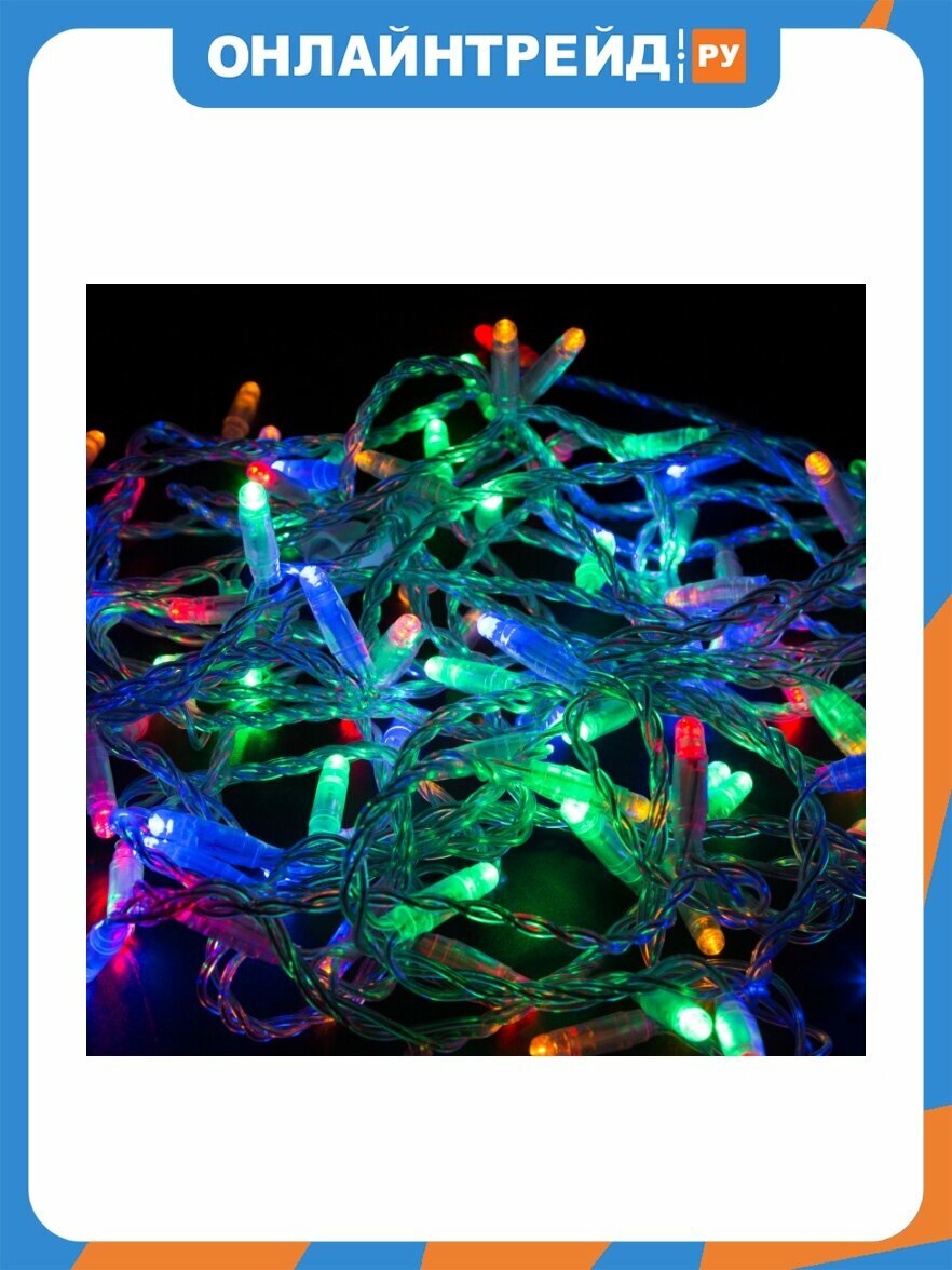 Светодиодная гирлянда Neon-night Нить 10 м, 100 светодиодов, разноцветное свечение, прозрачный ПВХ, IP65