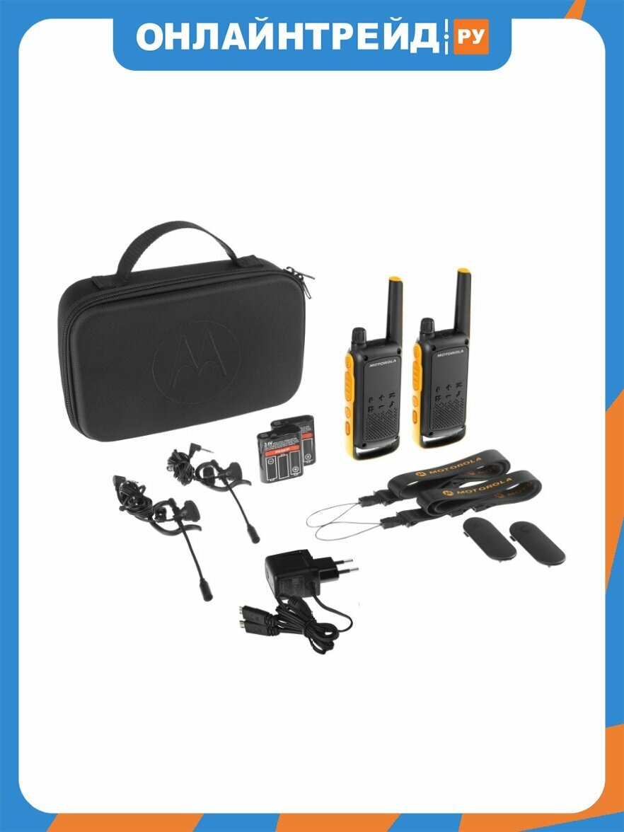 Комплект радиостанций Motorola Solutions Motorola Talkabout T82 EXTREME Twin