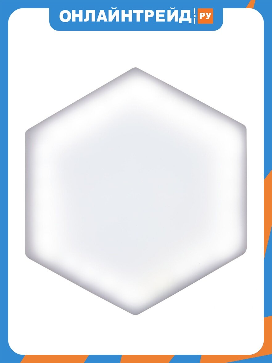 Cветильник модульный Uniel ULE-H77-3,5W/4000K/12V WHITE