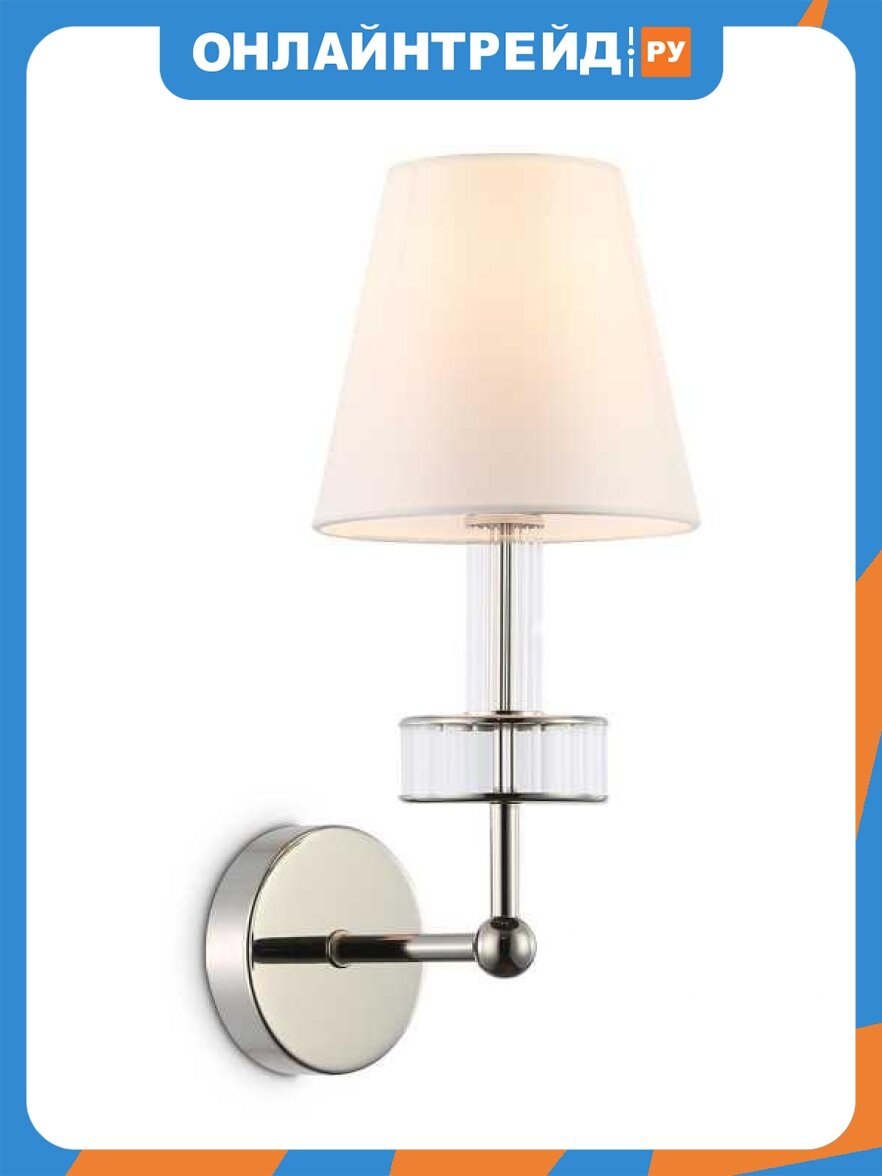 Бра Ambrella Light High Light LH71005