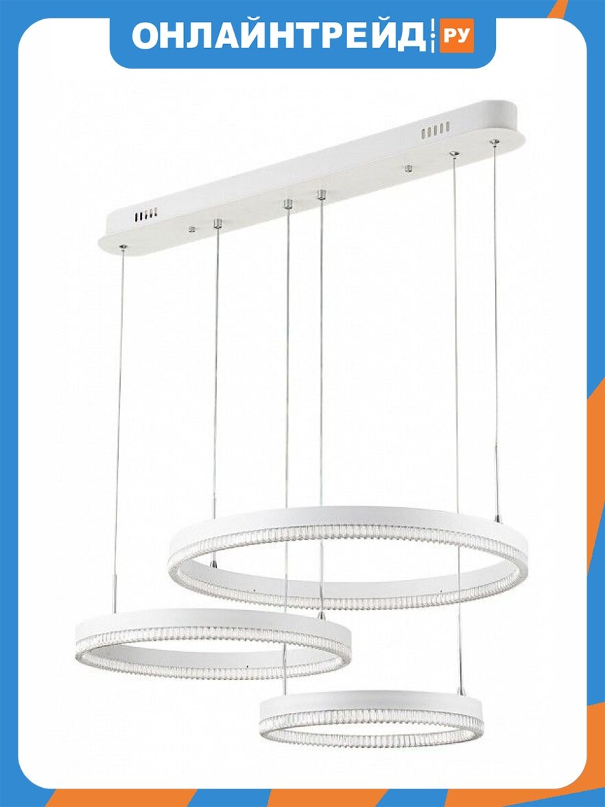 Подвесной светильник Escada Celestia 10223/3LED