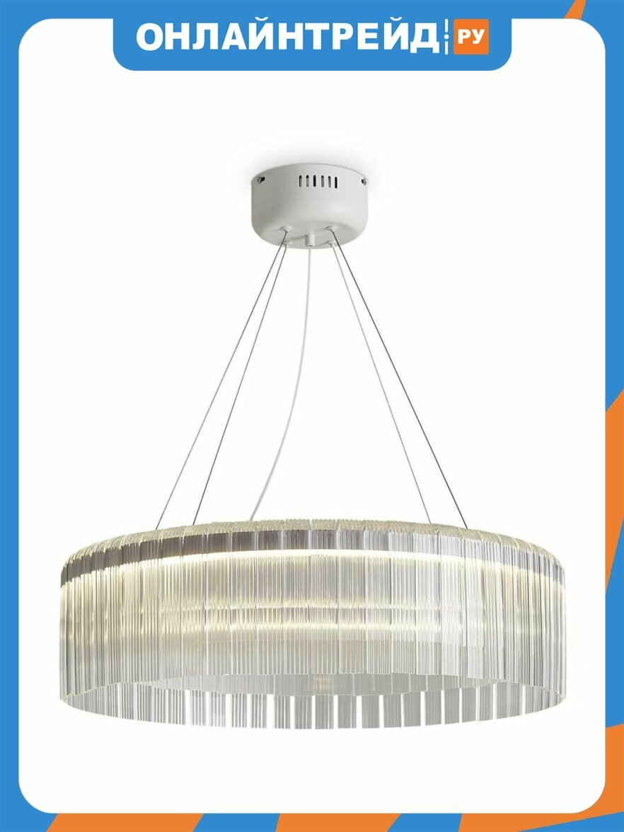 Подвесной светильник Freya FR5546PL-L60W