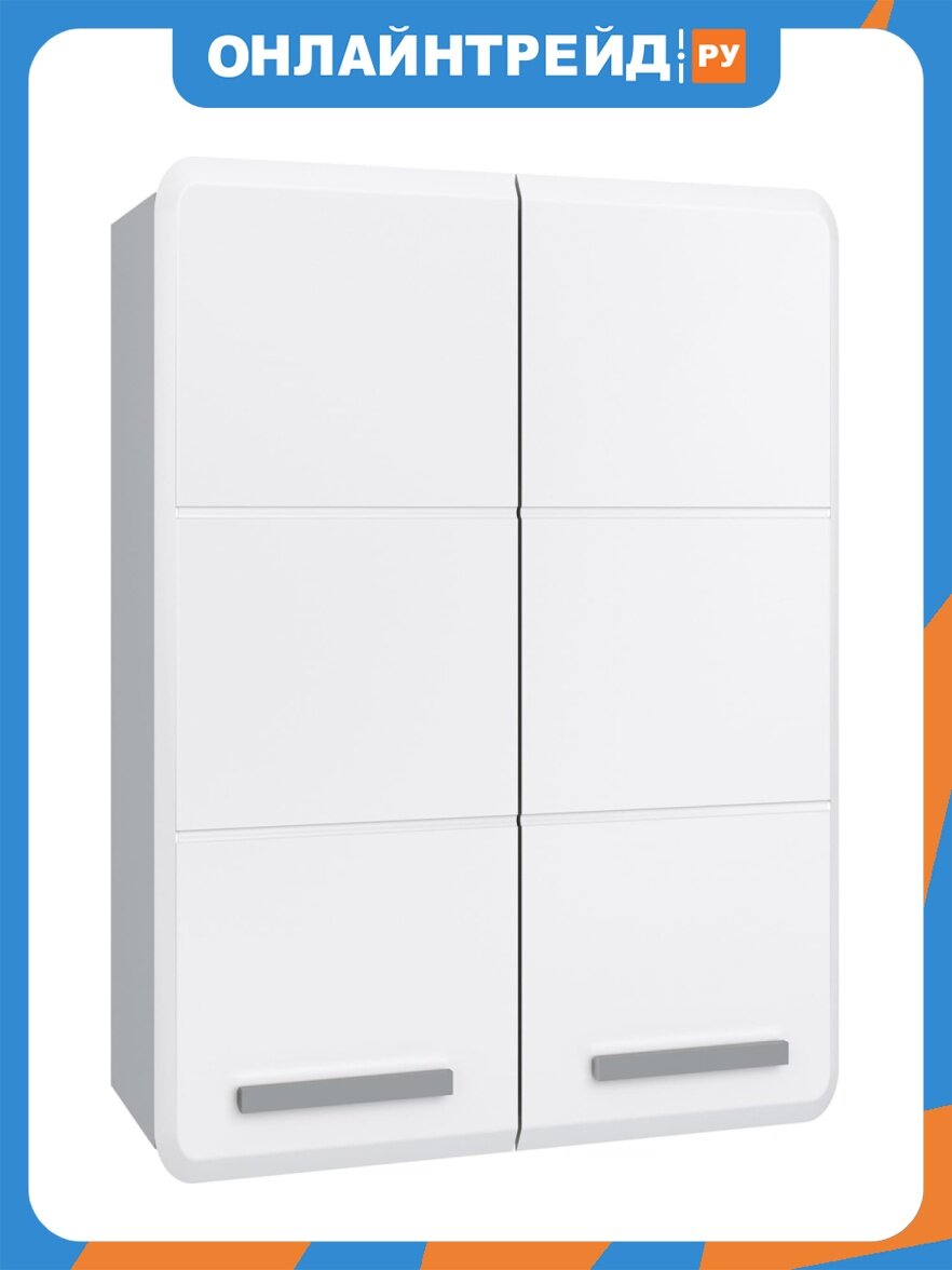 Шкаф навесной Runo 00-00001131 Эрика 60