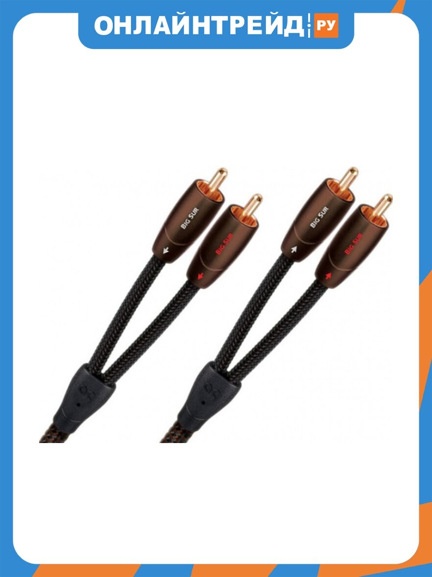 Кабель межблочный Audioquest Big Sur 2RCA-2RCA 1 м