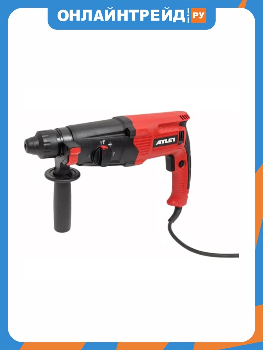 Перфоратор Atlet SDS-Plus PDH26GS