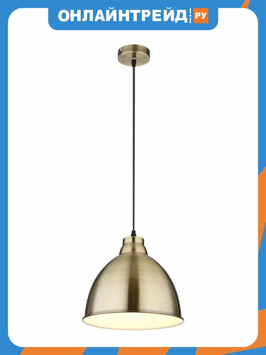 Подвесной светильник Arte Lamp BRACCIO A2055SP-1AB