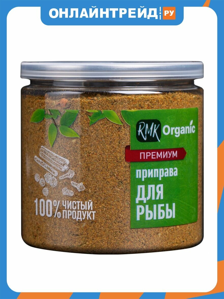 Приправа для рыбы Rmk Organic 100г