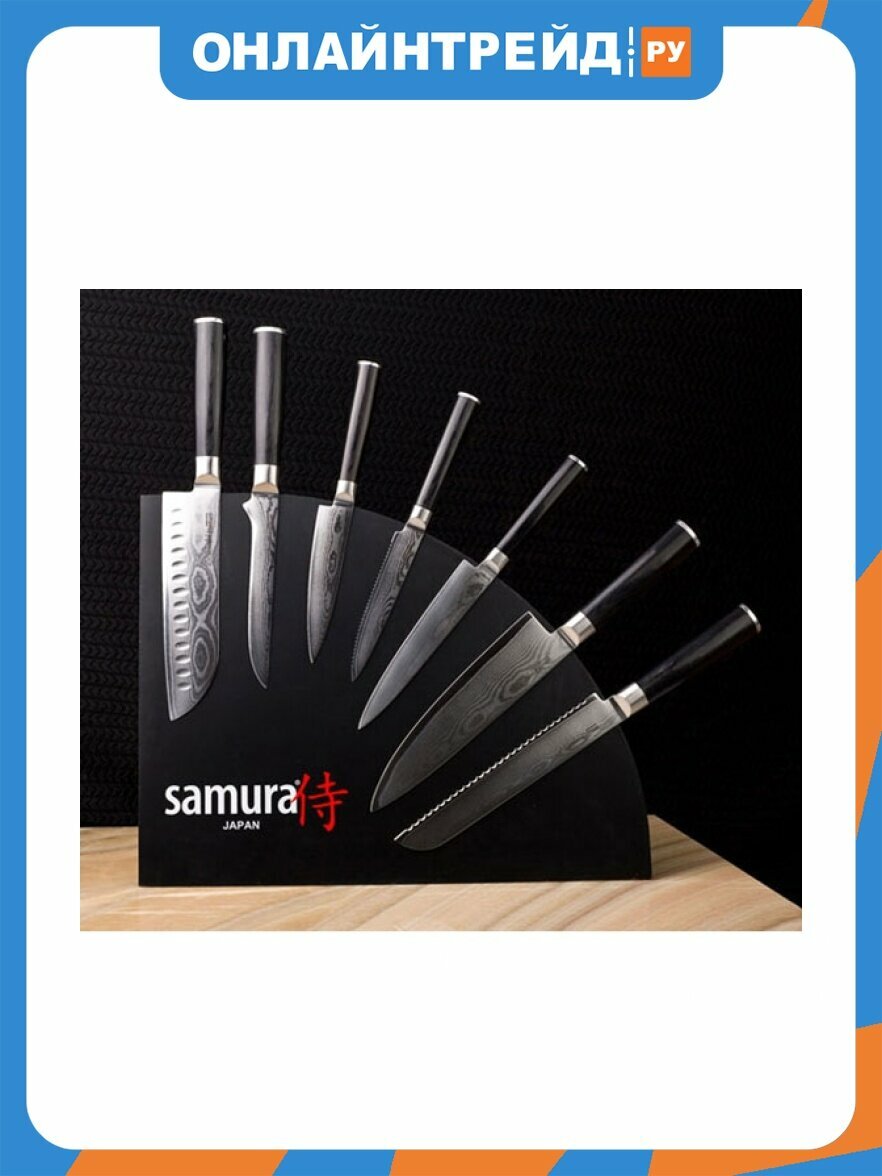 Держатель для ножей магнитный Samura KS-002
