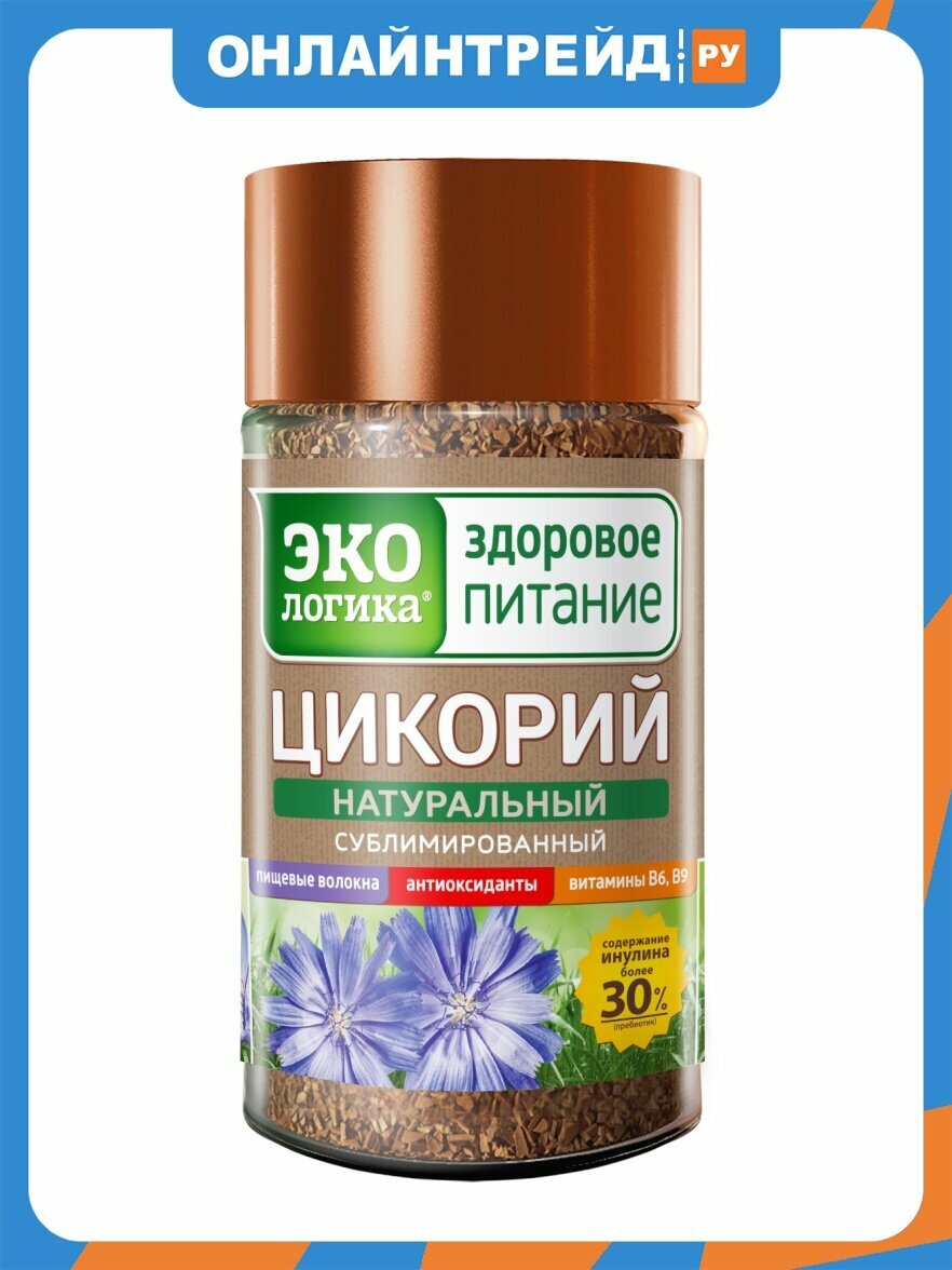 Цикорий Экологика растворимый сублимированный банка 85 г