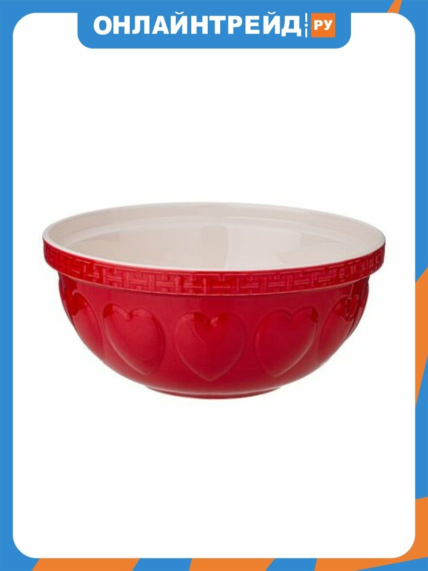 Салатник для смешивания и сервировки Lefard "kitchen passion" 25 см (424-055)