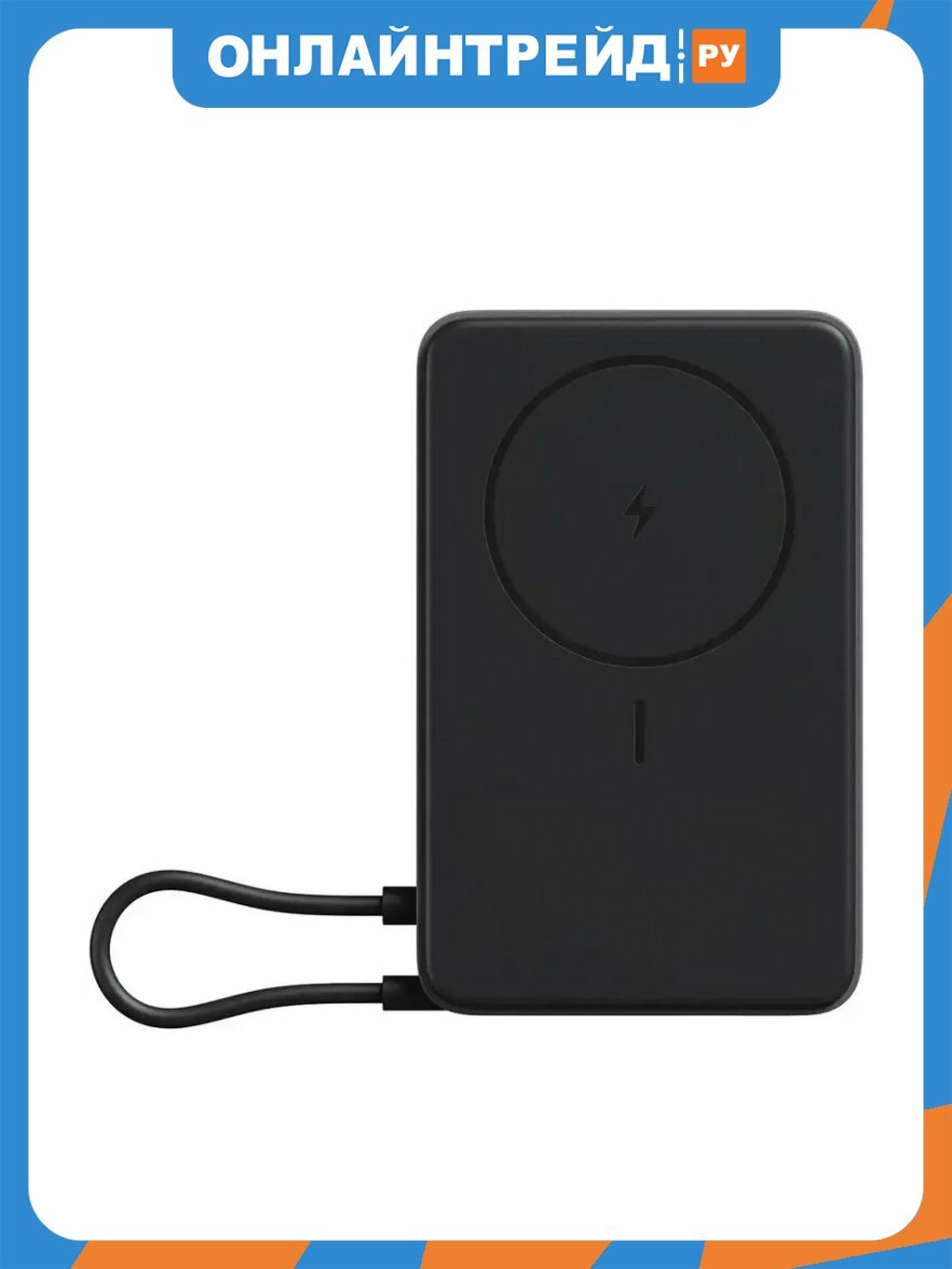 Внешний аккумулятор Xiaomi Magnetic Power Bank 10000 with Built-in Stand Gray
