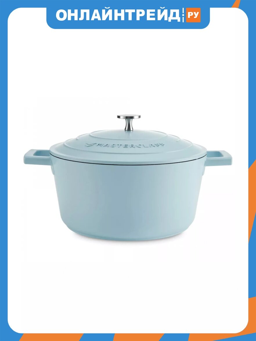 Кастрюля Kitchen Craft MasterClass из литого алюминия, небесно-голубого цвета, 5 л (MCMCRD28SKY)