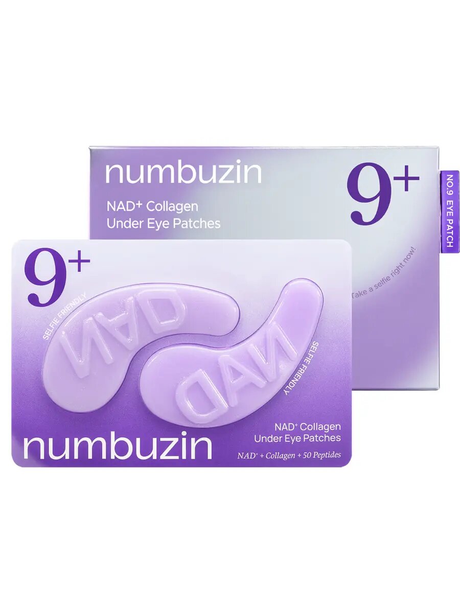 Numbuzin Патчи под глаза с NAD+ и коллагеном No.9 NAD+ Collagen Under Eye Patches 5 пар