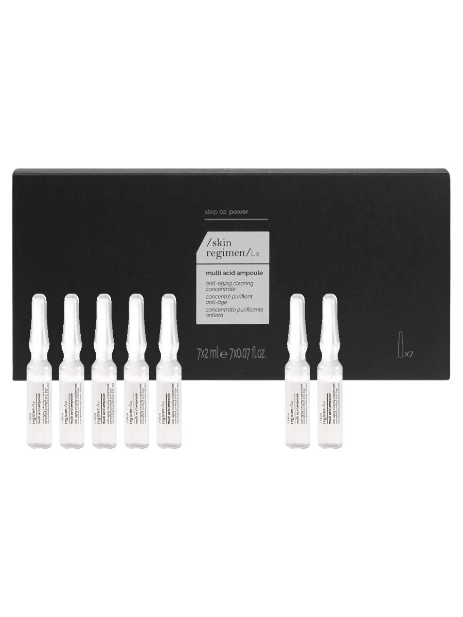 Skin Regimen Ампулы для лица с кислотами для омоложения и обновления кожи LX Multi Acid Ampoule 2 мл х 7 шт