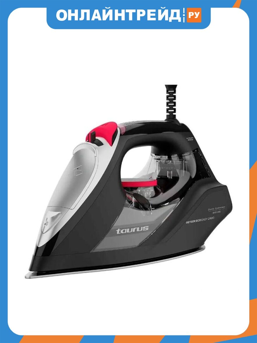 Утюг Taurus Geyser Eco Easy 2800