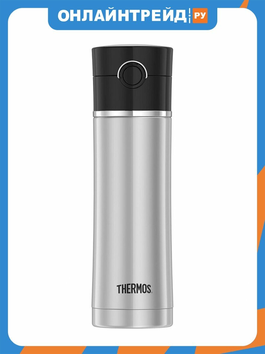 Термокружка Thermos NS-402 BK, 0,47 л