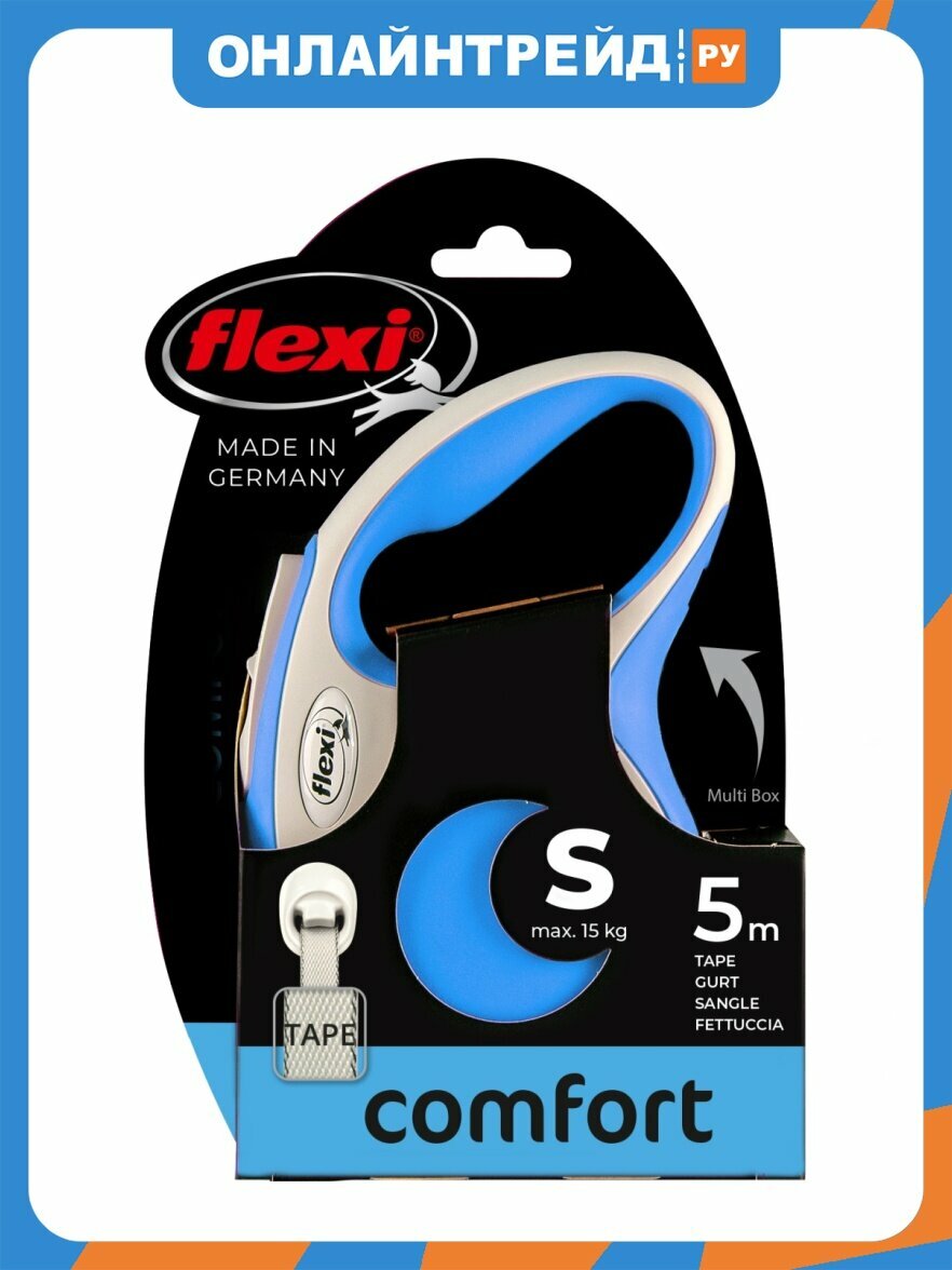 Поводок-рулетка Flexi New Coмfort tape S, 5 м, 15 кг, синий