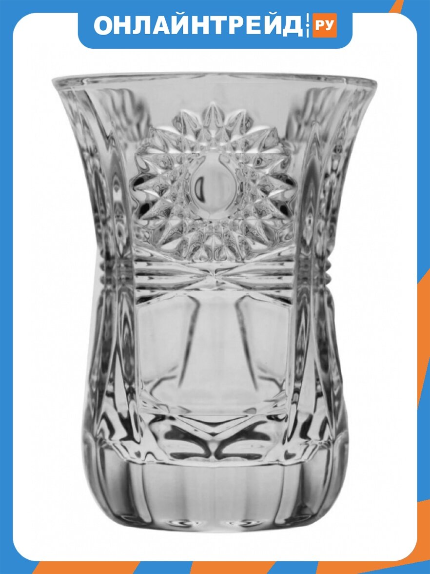 Набор стаканов Crystal Bohemia "ARMUDU 500PK" 120 мл, 6 шт