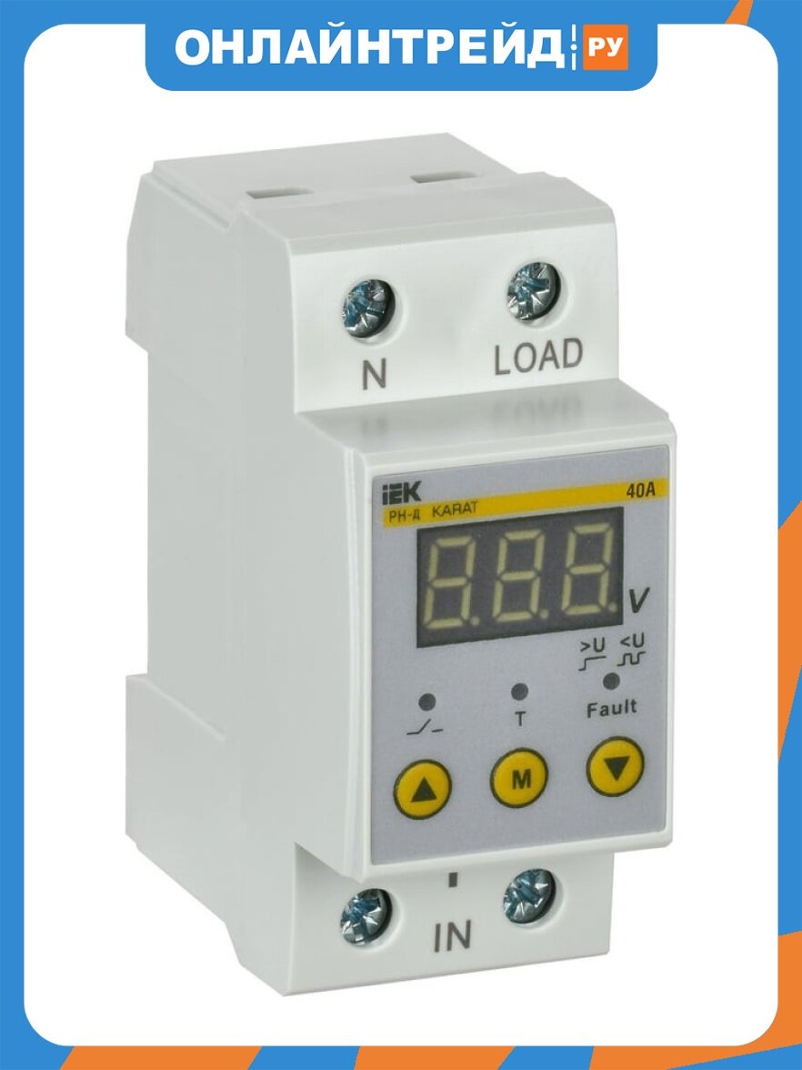 Реле напряжения Iek РН-д 1ф 36мм 40А KARAT, IVR21-1-40