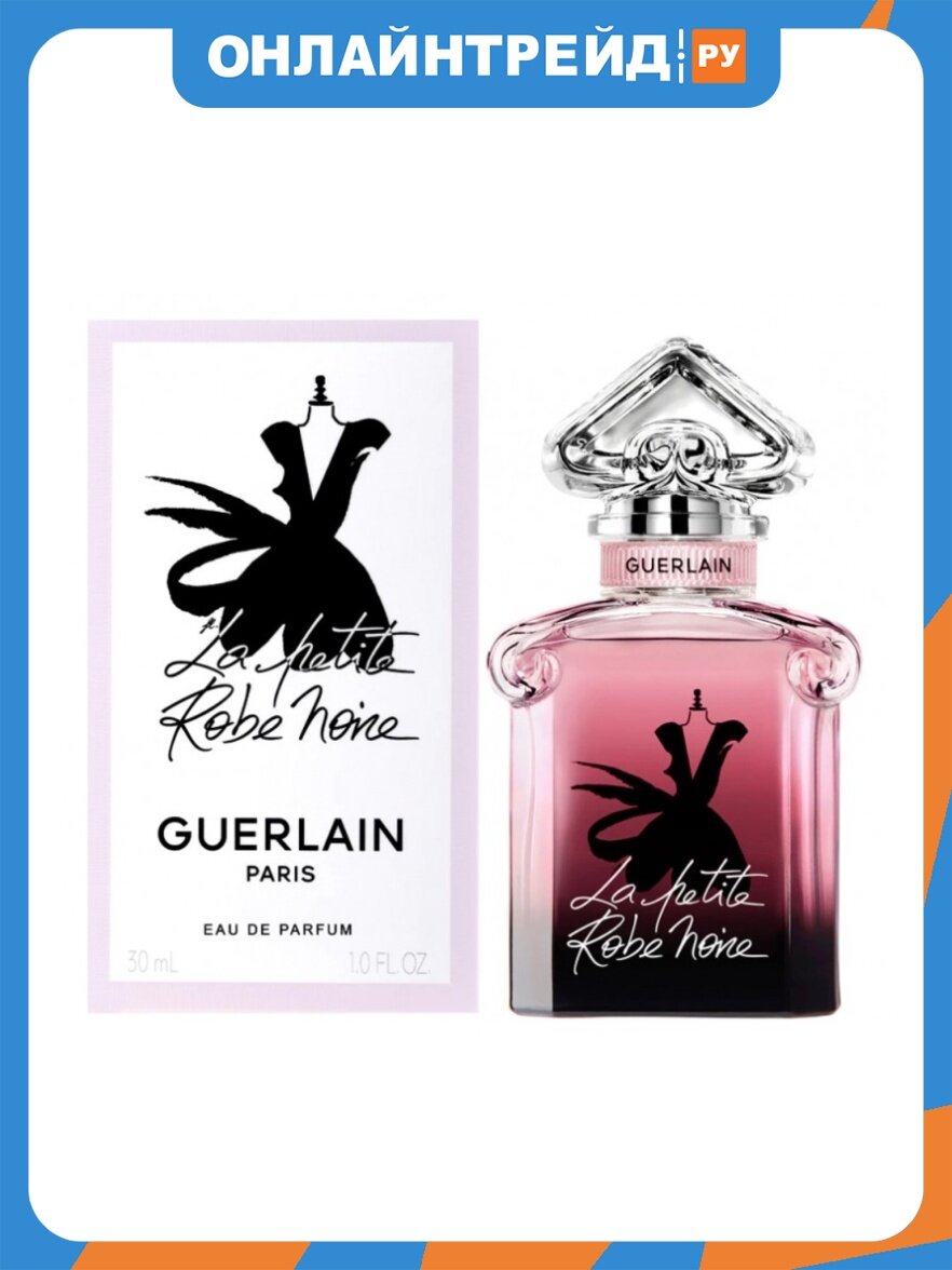 Женская парфюмерная вода Guerlain La Petite Robe Noire 30 мл