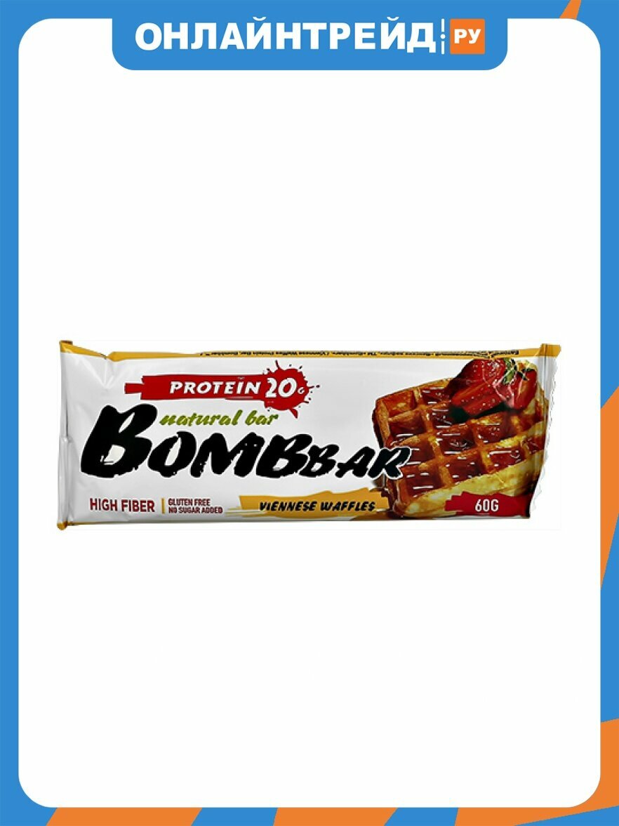 Протеиновый батончик Bombbar со вкусом Венские вафли 60г