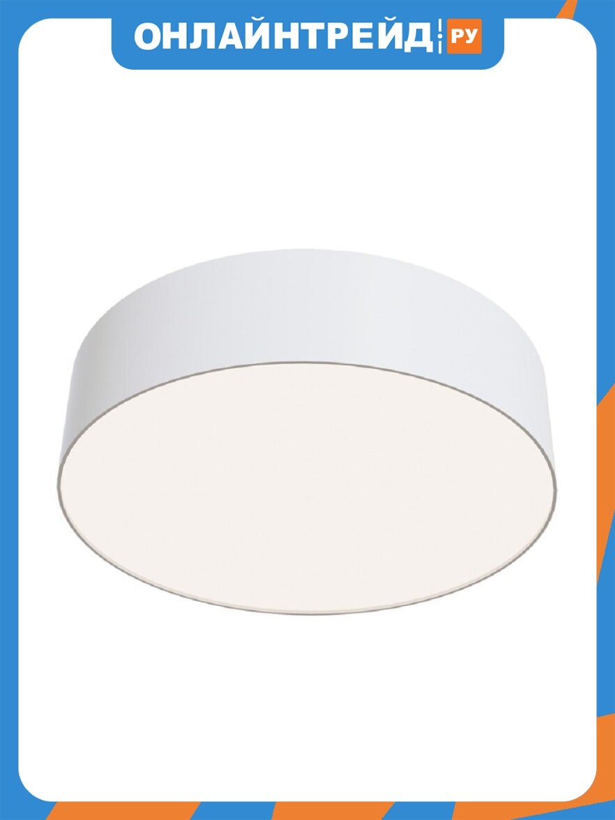 Потолочный светодиодный светильник Maytoni Technical Zon C032CL-24W4K-RD-W