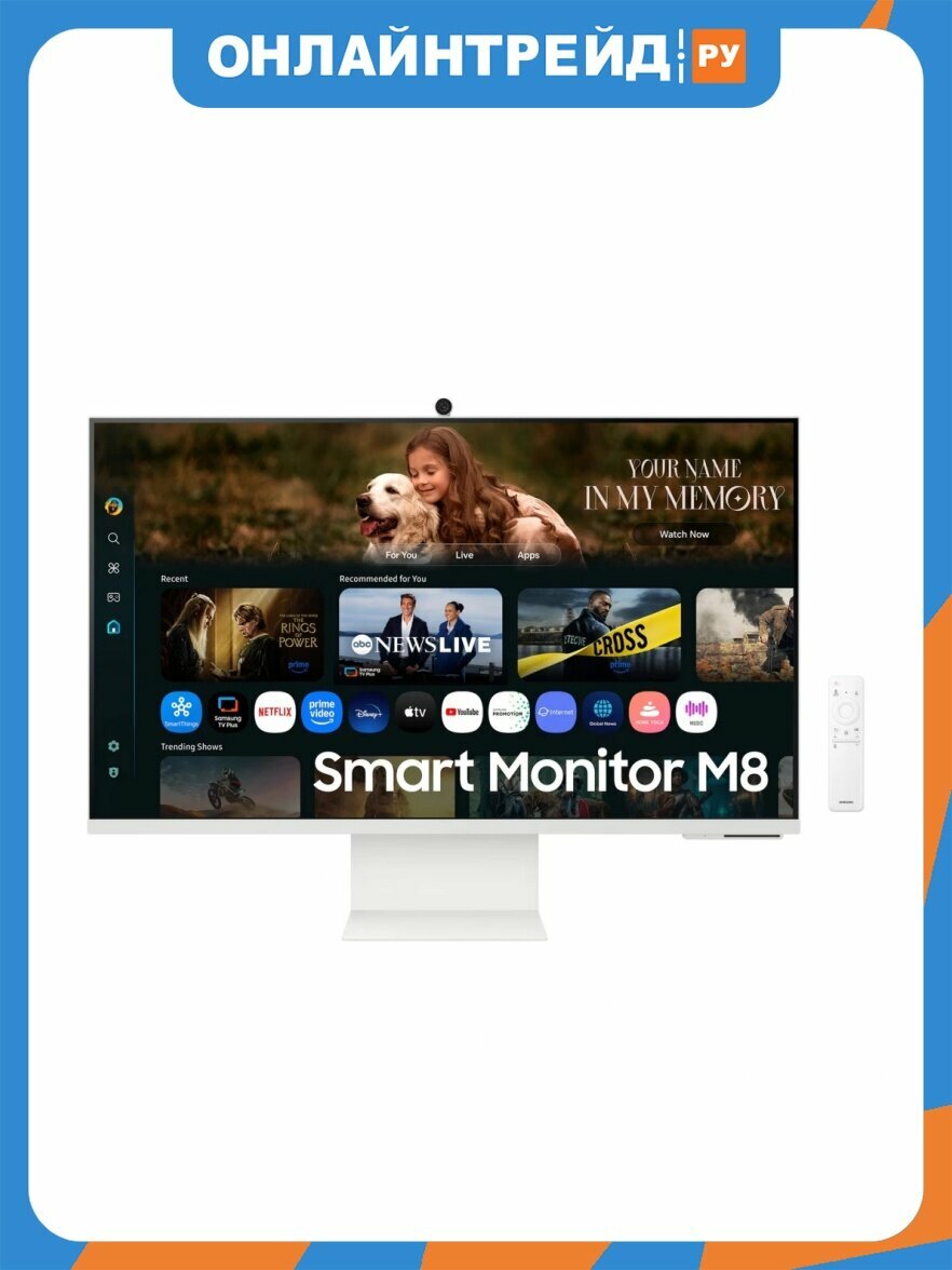 Монитор Samsung S32FM803UIXCI 32" белый (LS32FM803UIXCI)