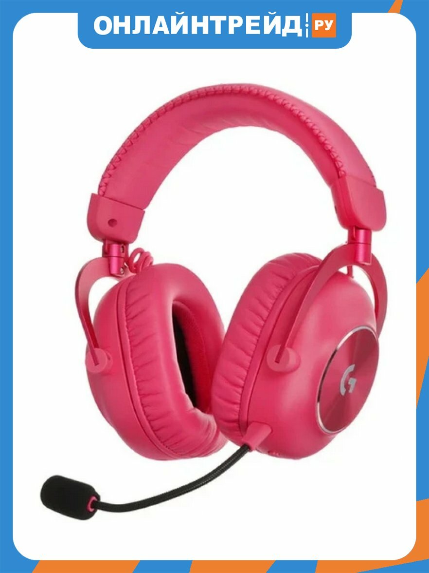 Беспроводная игровая гарнитура Logitech G PRO X 2 Lightspeed, Pink (981-001277)